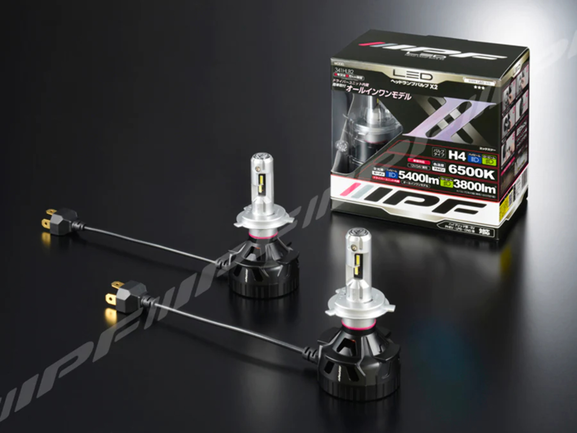 341HLB2 IPF LEDヘッドライトバルブ 12V 24V 兼用 6500K H4 - 10，880円 | noguchi.ug.edu.gh