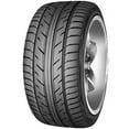Achilles ATR Sport 2 High Performance Tire - 225/45R17 94W - Walmart.com