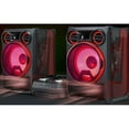 LG 5000W LOUDR Hi-Fi Entertainment System - CK99 - Walmart.com