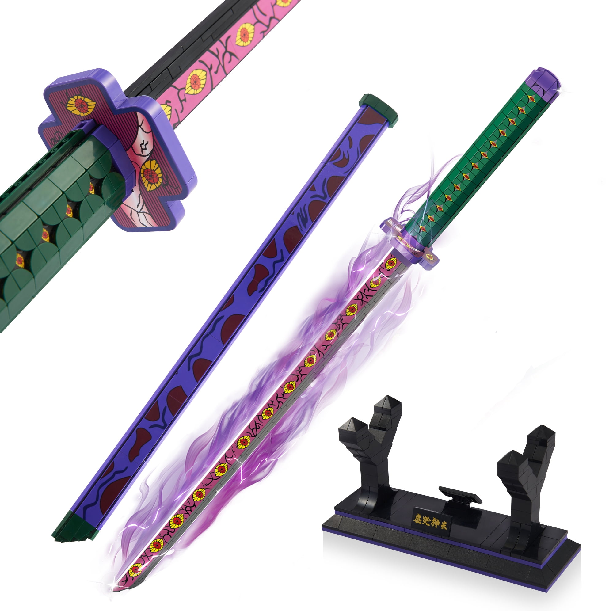 HI-REEKE Cosplay Anime Kokushibou Sword Building Block Models Kit ...