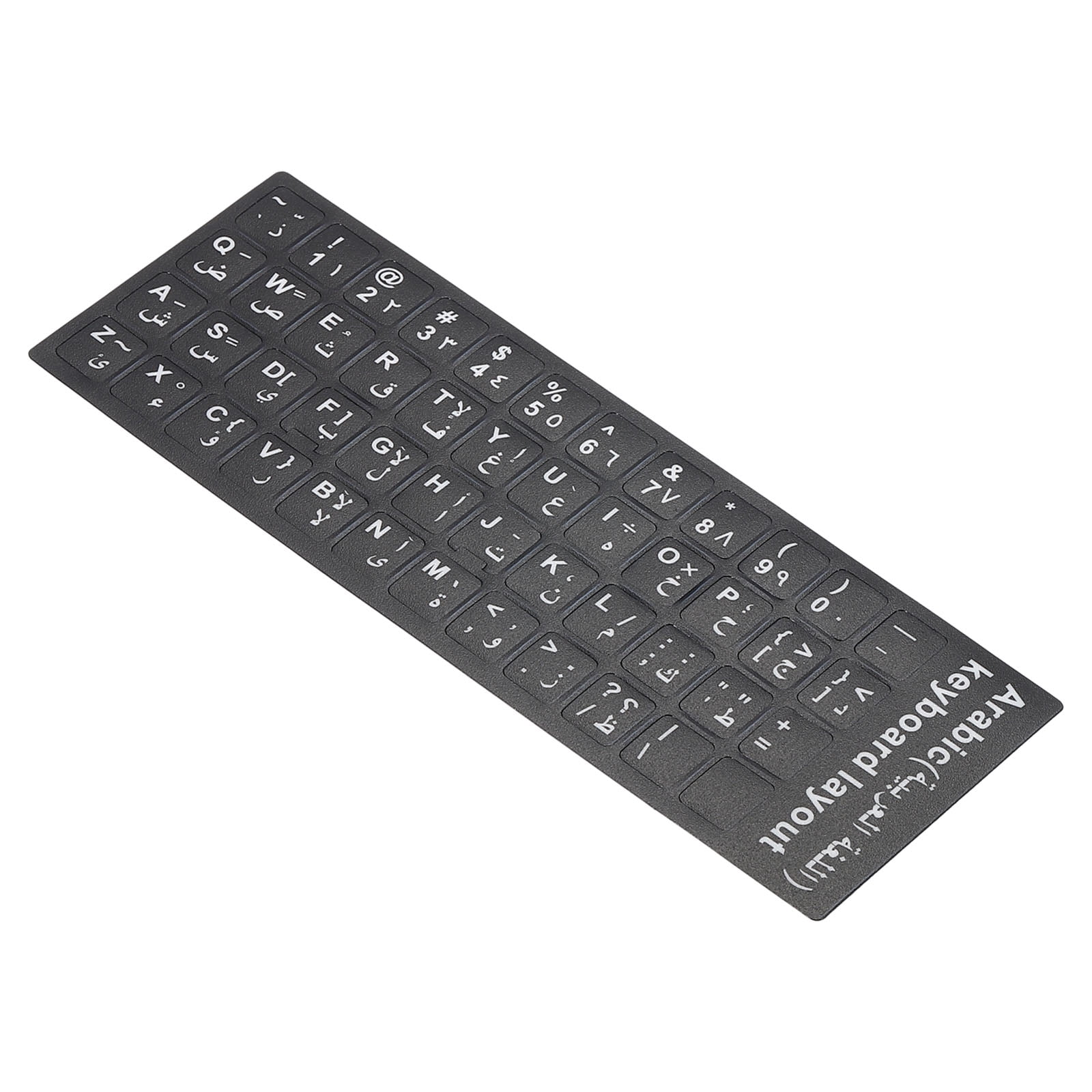 Uxcell Arabic Keyboard Stickers Universal Keyboard Cover Frosted, Black ...
