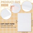 1 Set 400Pcs Clothing Copy Craft Paper Rectangle White 300x210x0.01mm ...