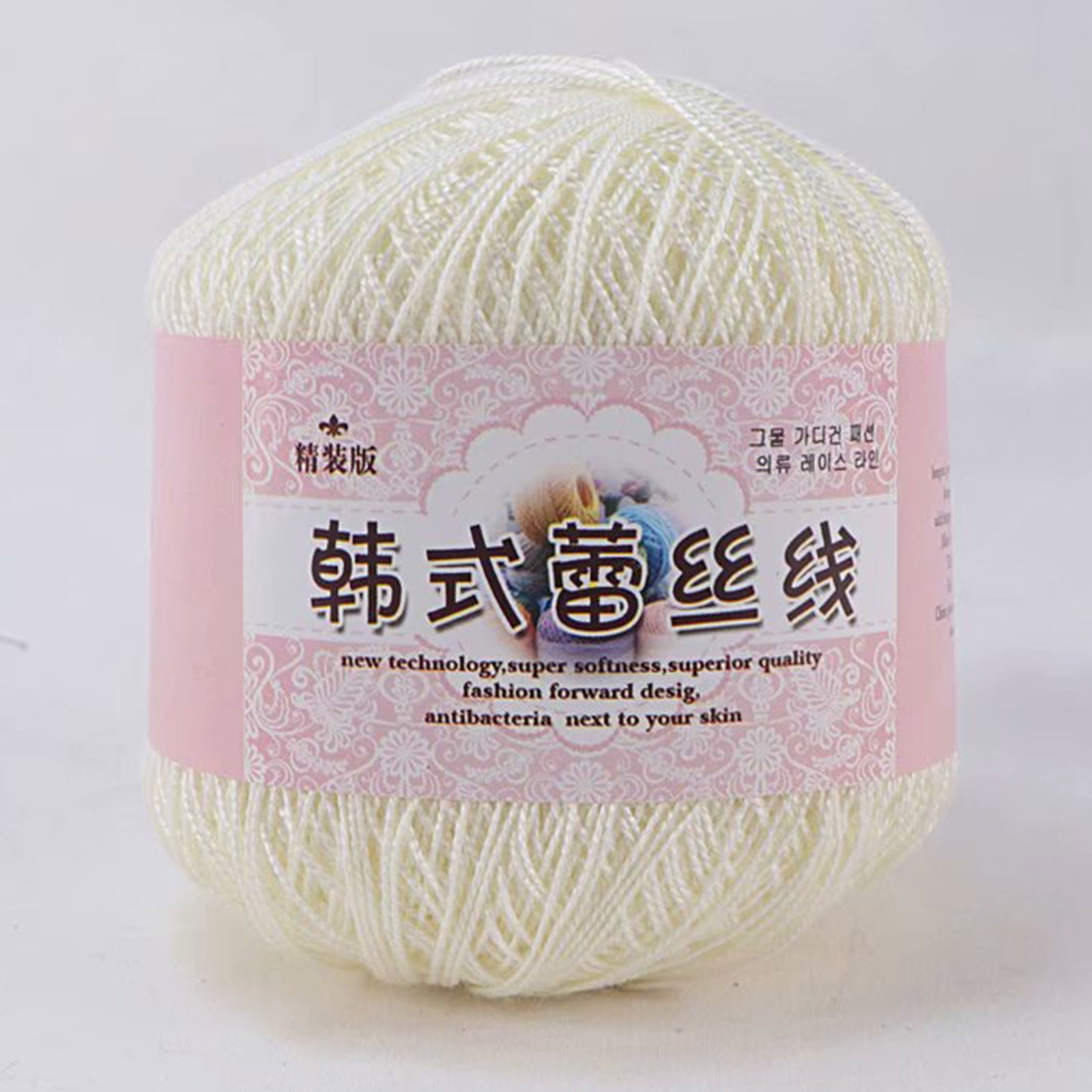 Click here for Wzzjkit Yarn For Crocheting Multicolor Lace Thread... prices