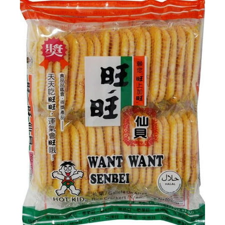 Craquelins au riz Senbei de Want Want - Walmart.ca
