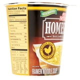Nissin Big Cup Noodles Homestyle Chicken Flavor Ramen Noodle Soup, 2.82 ...