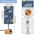 BZSMCE Stars Blue Rugby Tile Pattern Printed 3 Color Touch Control ...