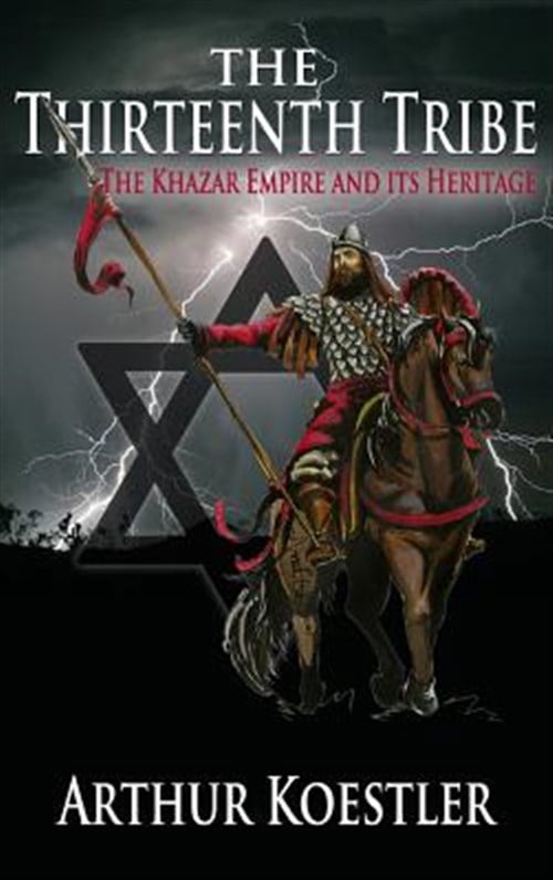 Pre-Owned The Thirteenth Tribe: The Khazar Empire and Its Heritage ...