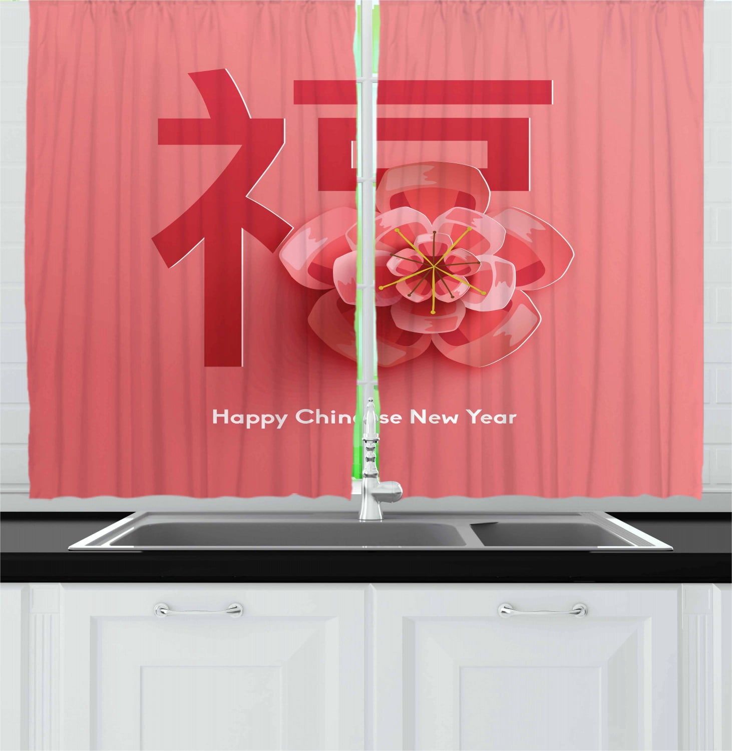 Chinese New Year Curtains 2 Panels Set, Flower with a Celebration ...