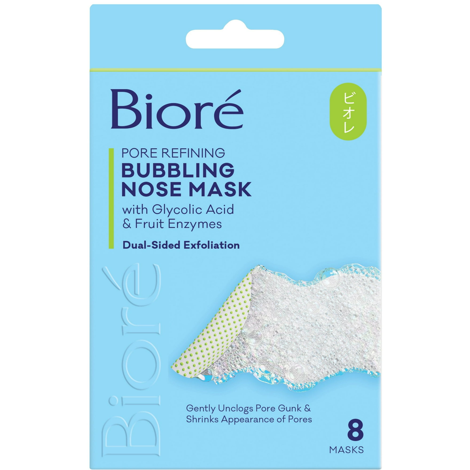 Click here for Bioré Pore Refining Bubbly Nose Mask 8ct 8 Masks prices