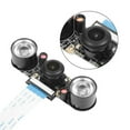 2024 5 Million Pixels Night Vision 130° Viewing Angle Camera Module ...