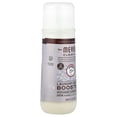 Mrs. Meyers Clean Day Laundry Scent Booster, Lavender, 18 oz (510 g ...