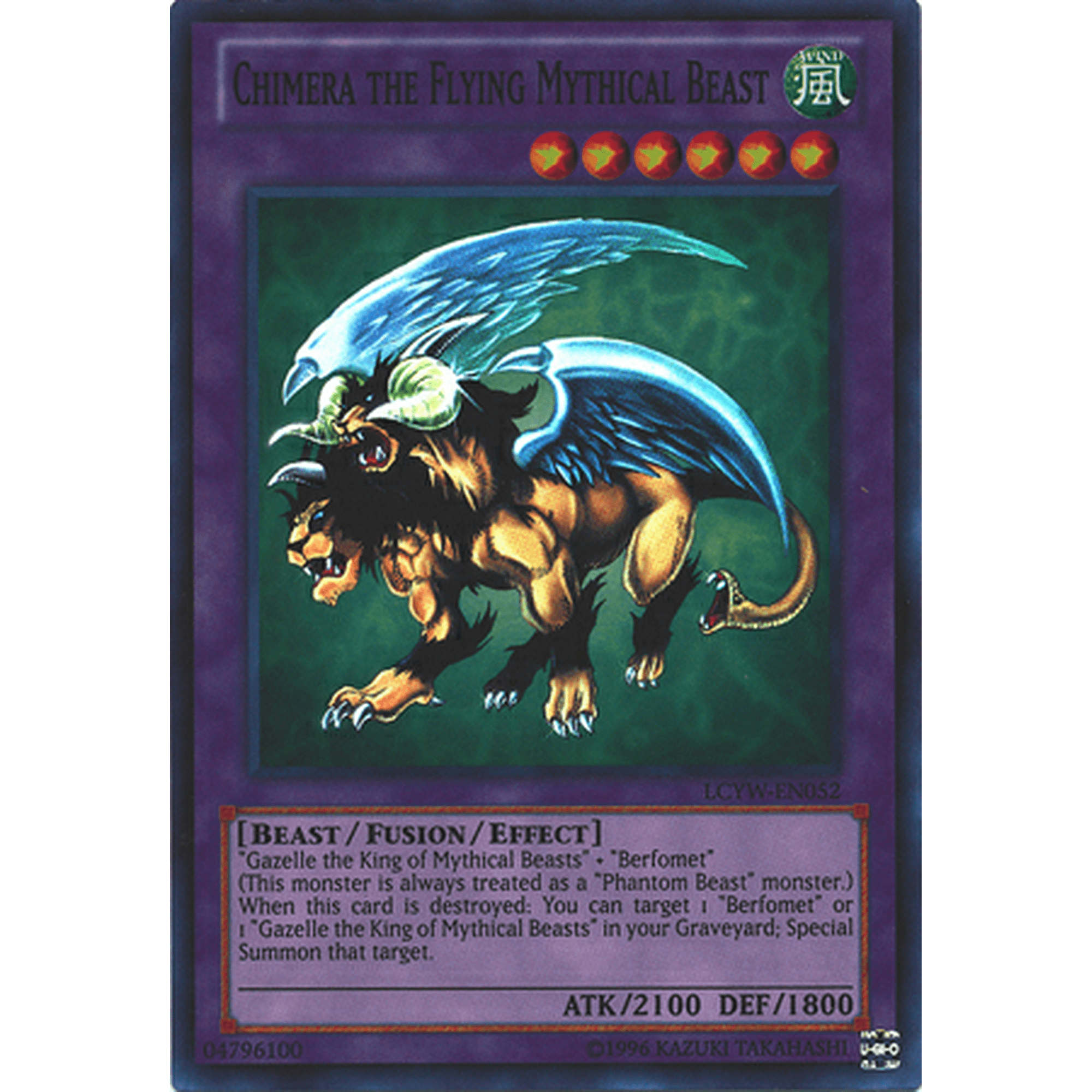 Japanese Flying Beast