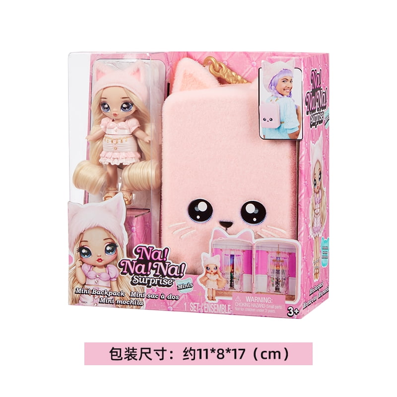 Click here for Taozhi Surprise Nanana Mini Backpack Set Cotton Do... prices