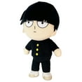 Mob Psycho 100 - Mob "Shigeo Kageyama" Movable Plush 8"H - Walmart.com