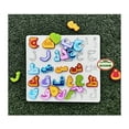 Arabic Alphabet Puzzles + Arabic Flash Cards (SET OF 2) Early Learning ...
