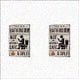 2Pcs Vintage Metal Tin Sign 8X12inch-This Is A Bathroom Not An Cafe ...