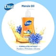 Dial Marula Oil Liquid Hand Soap, 7.5 fl oz, Dermatologist Tested ...
