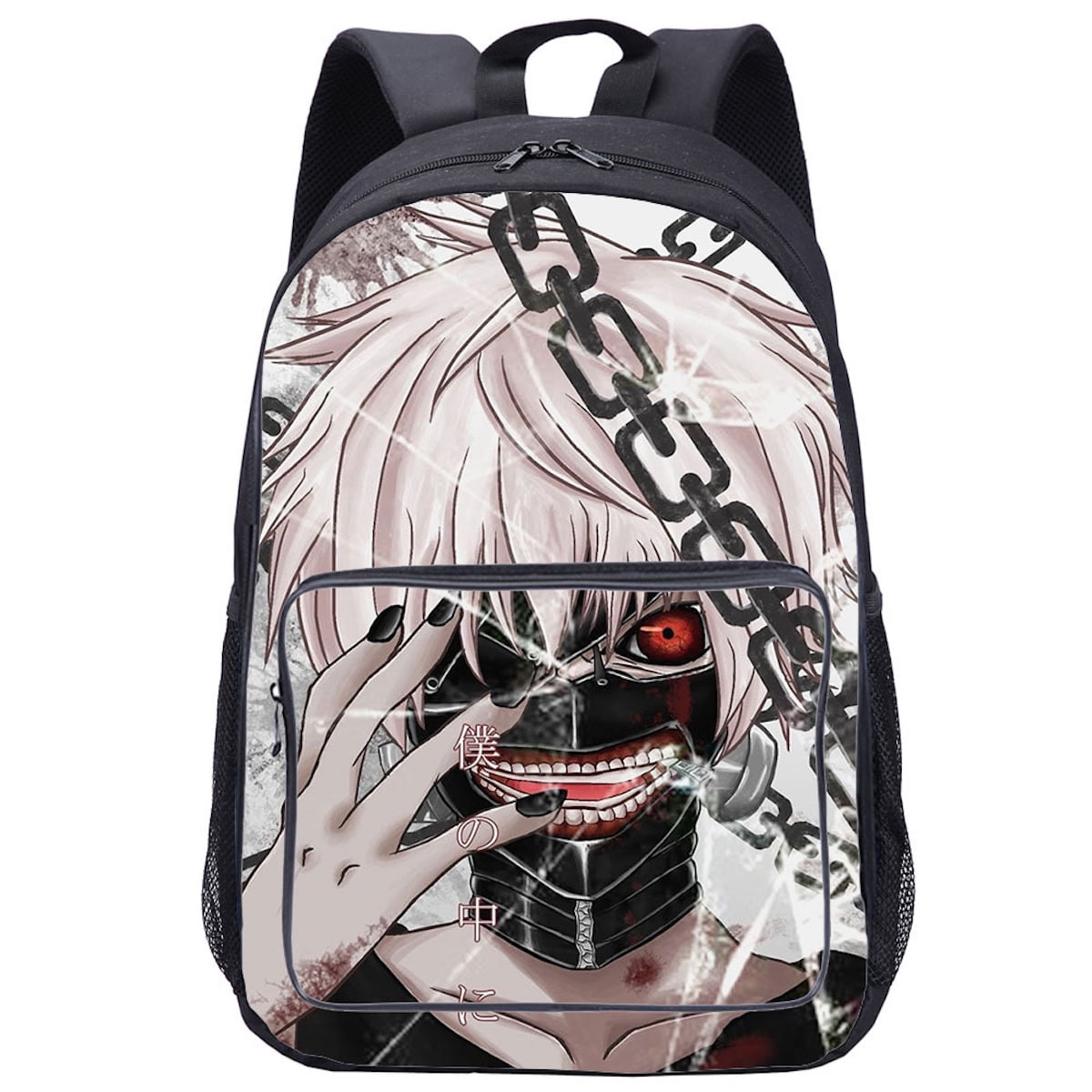 Mochila escolar Tokyos Ghouls Anime para niños | Bodega Aurrera en línea