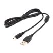Cybertech USB Charrger Cables for PS4, DualShock 4, and PlayStation 4 ...