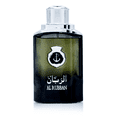 Al Rubban EDP- 120 ML (4.0 oz) by Arabian Oud - Walmart.com