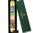Matashi Gold Hand Painted Enamel Mezuzah w Hebrew Shin Home Door Decor ...