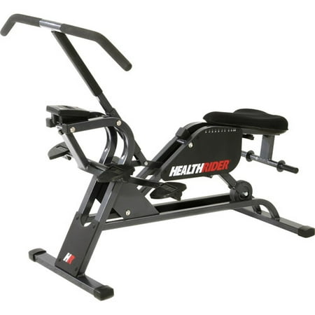 Heathrider HR2 Cardio Glider - Walmart.com