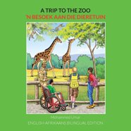 Dear Zoo (Hardcover) - Walmart.com