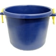 Fortiflex Multi-Purpose Bucket - Walmart.com
