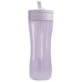 LUMA Shaker Cup with Drinking Straw, 28oz - Walmart.com