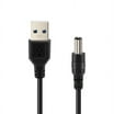 StarTech 2m USB to Type M Barrel Cable - USB to 5.5mm 5V DC Cable ...