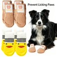 AOMRCOL 2026 New 8Pcs Dog Socks,Anti-Slip Pattern Cotton Warm Paw Socks ...