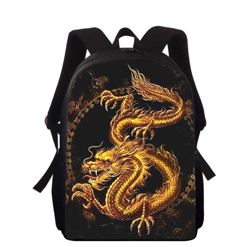Click here for Soohi Loong China Chinese Dragon 16 3d Print Kids... prices