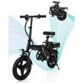APYEAR 14'' Folding Electric Bike, 20 Miles Range, 15MPH, 500W Peak, UL ...