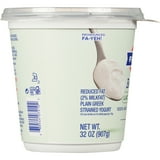 FAGE BestSelf All Natural Reduced Fat Plain Lactose Free Greek Strained ...