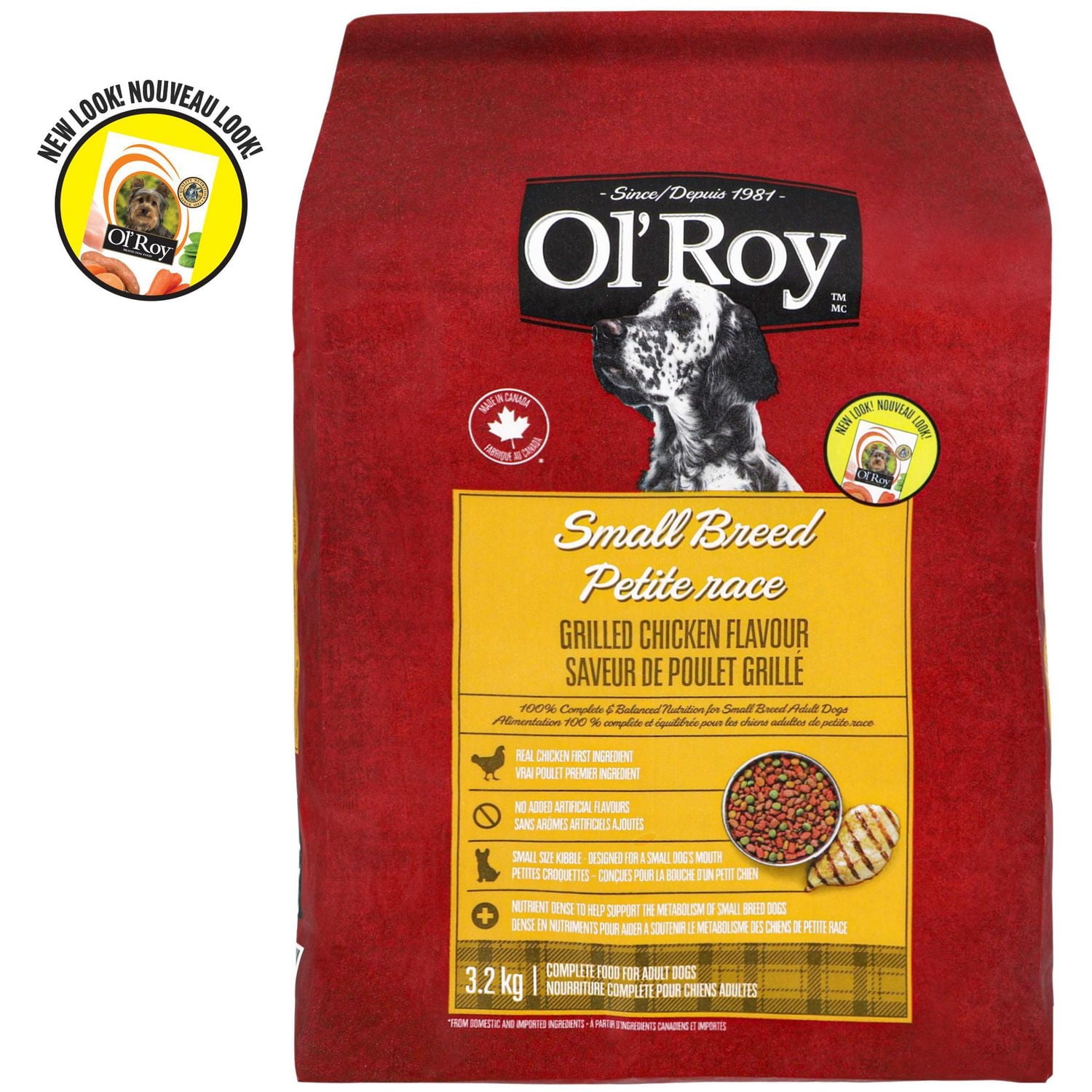 Click here for Olroy Ol Roy Small Breed Grilled Chicken Flavour D... prices