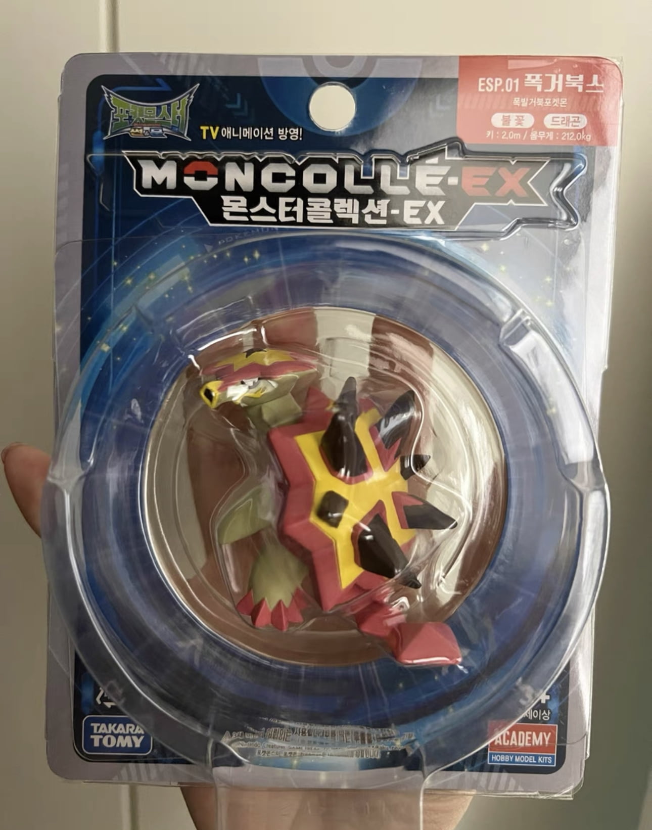 Figura original de Takara Tomy Pokémon Select Articuno Charizard ...