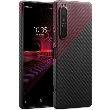 Ultra Thin and Lightweight Aramid Carbon Fiber Case for Sony Xperia 1 ...