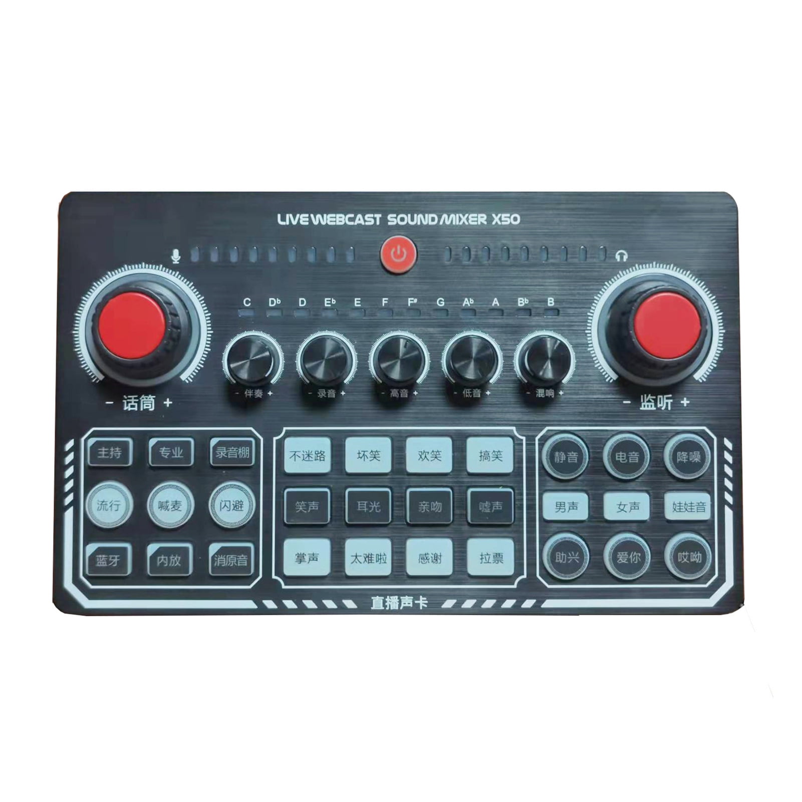 X50 Sound Card Professional Tuning Stable Performance Compact Supports ...