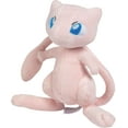 "Pokemon Officially Licensed Mew 8"" Plushie Stuffed Animal Toy ...