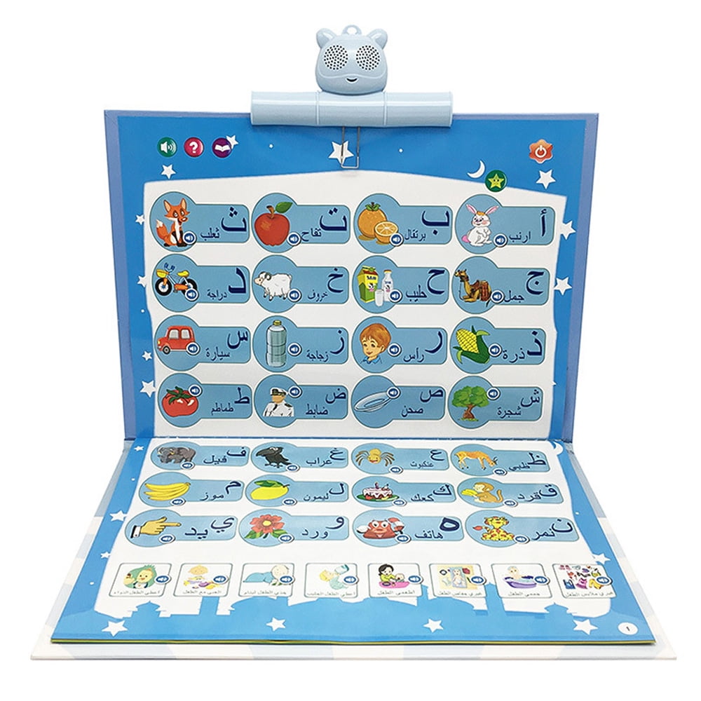 Click here for Amdohai 2-In-1 Arabic English Sound Board Book Int... prices
