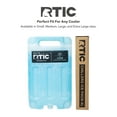 RTIC Ice Pack, Refreezable and Reusable, Extra Large, 2 Pack - Walmart.com