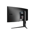 MSI Optix MAG301CR2 30" WFHD 2560 x 1080 1ms (MPRT) 200Hz HDMI ...