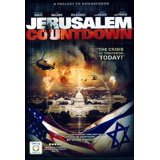 Jerusalem Countdown (DVD) - Walmart.com