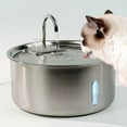 7L/236oz Stainless Steel Automatic Pet Water Fountain FT007 USB Powered ...