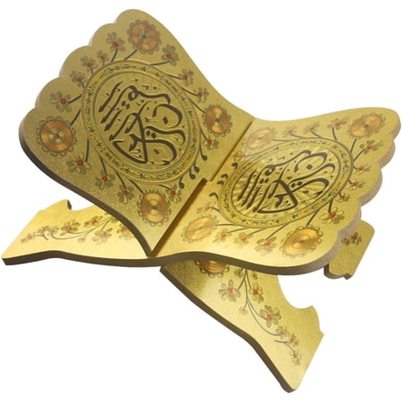 Wooden Quran Rack | Eid Mubarak Prayer Book Stand | Quran Stand Holder ...