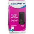 Marathon Manual Foam Soap Dispenser (GP5605400) - Walmart.com