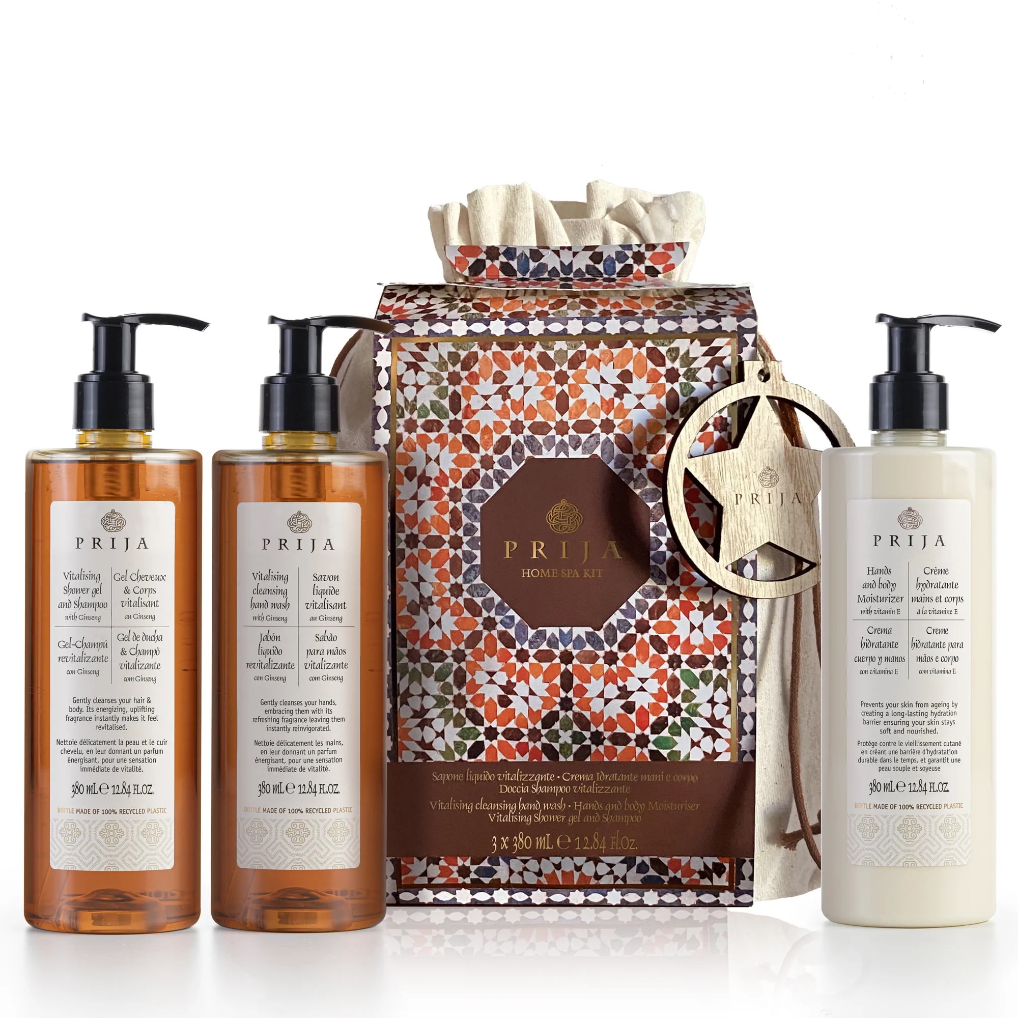 Prija Home SPA Gift Bundle - Walmart.com
