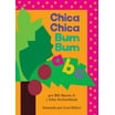 Chica chica bum bum Chicka Chicka Boom (Board Book) - Walmart.com