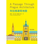 2016-2: A+ArchDesign: IAU- International Journal of Architecture and ...