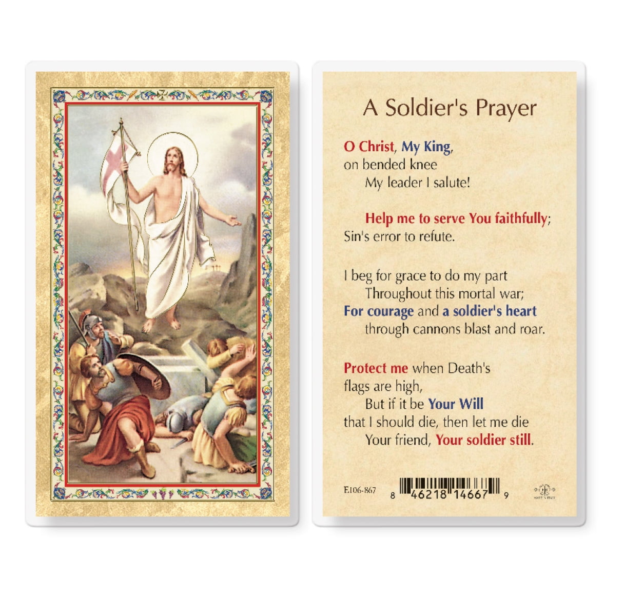 Soldier's Prayer Gold-Stamped Laminated Catholic Prayer Holy Card with ...